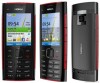 All Nokia Models | List of Nokia Phones, Tablets & Smartphones - Phone ...